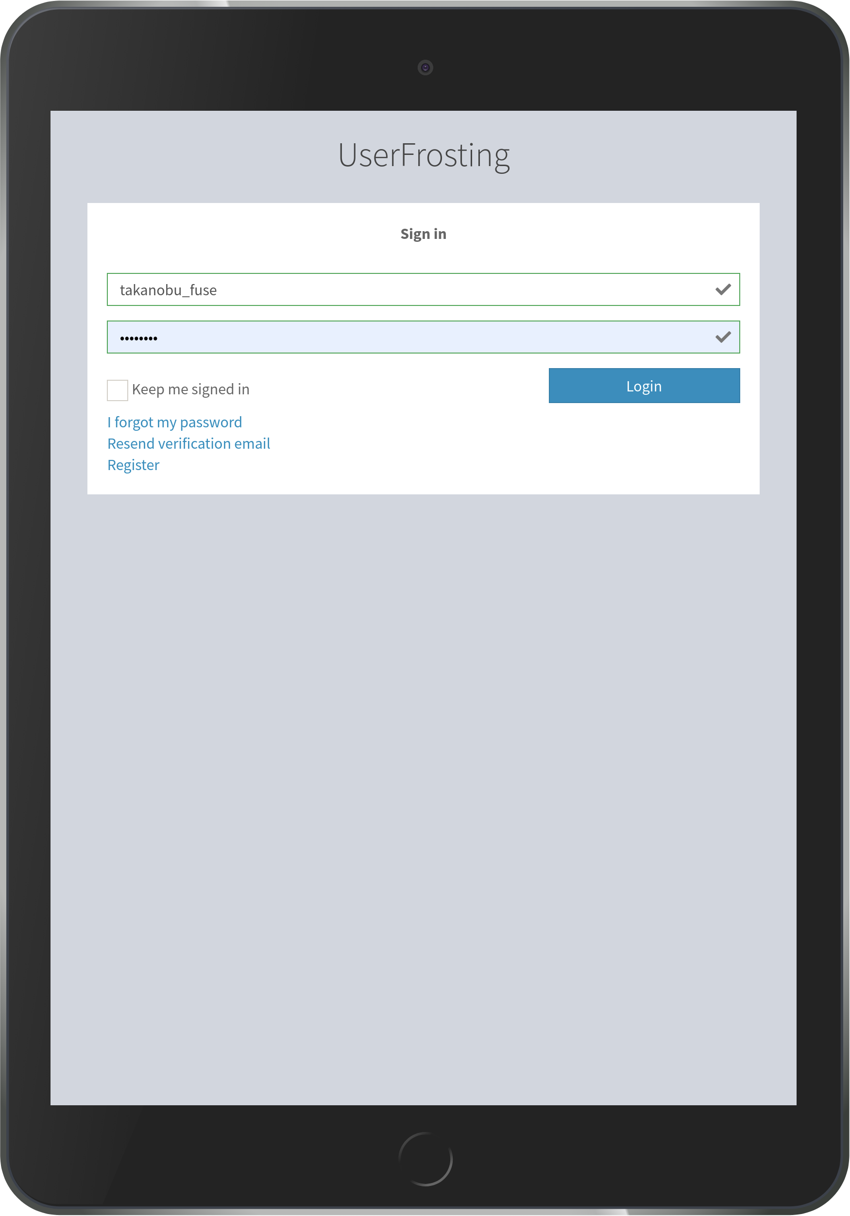UserFrostingによるユーザ登録システム - WEB Design - FICUSONLINE FORUM